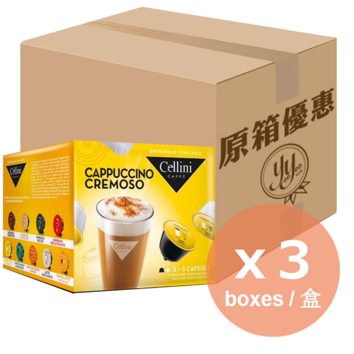 Cellini | [Full Case] CAPPUCCINO Italian Coffee Capsules 30 Capsules ...