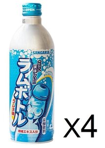 SANGARIA | Japan Original Soda Pop Bottle (Blue) 500g×4 Random Package ...