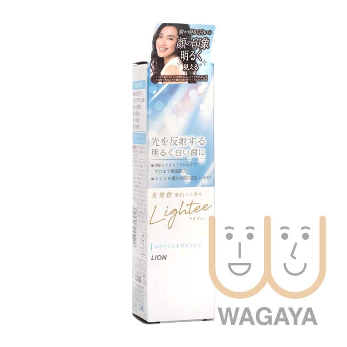 LION 獅王 | Lightee 美白牙膏 (清新薄荷) 100g (平行進口貨品) | HKTVmall 香港最大網購平台