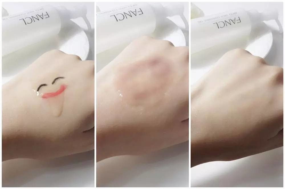 FANCL | FANCL MCO 納米卸粧液/卸妝油 120ml (孖裝) (4908049412241) 深層清潔落妝水 卸妝水 落妝油 ...