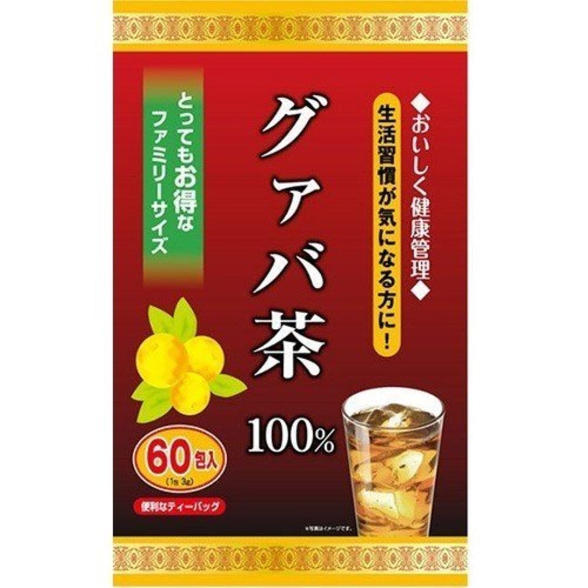 Yuwa | Guava Tea 60 Tea Bags (Parallel Imports Product) | HKTVmall The ...