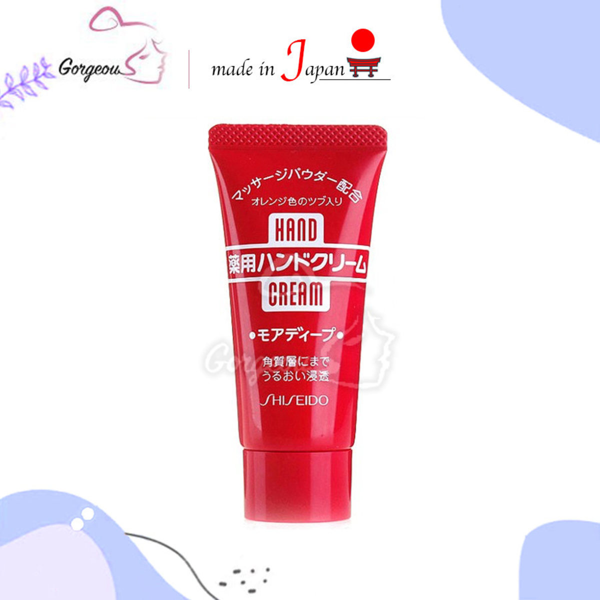 Shiseido | Hand Cream | HKTVmall The Largest HK Shopping Platform