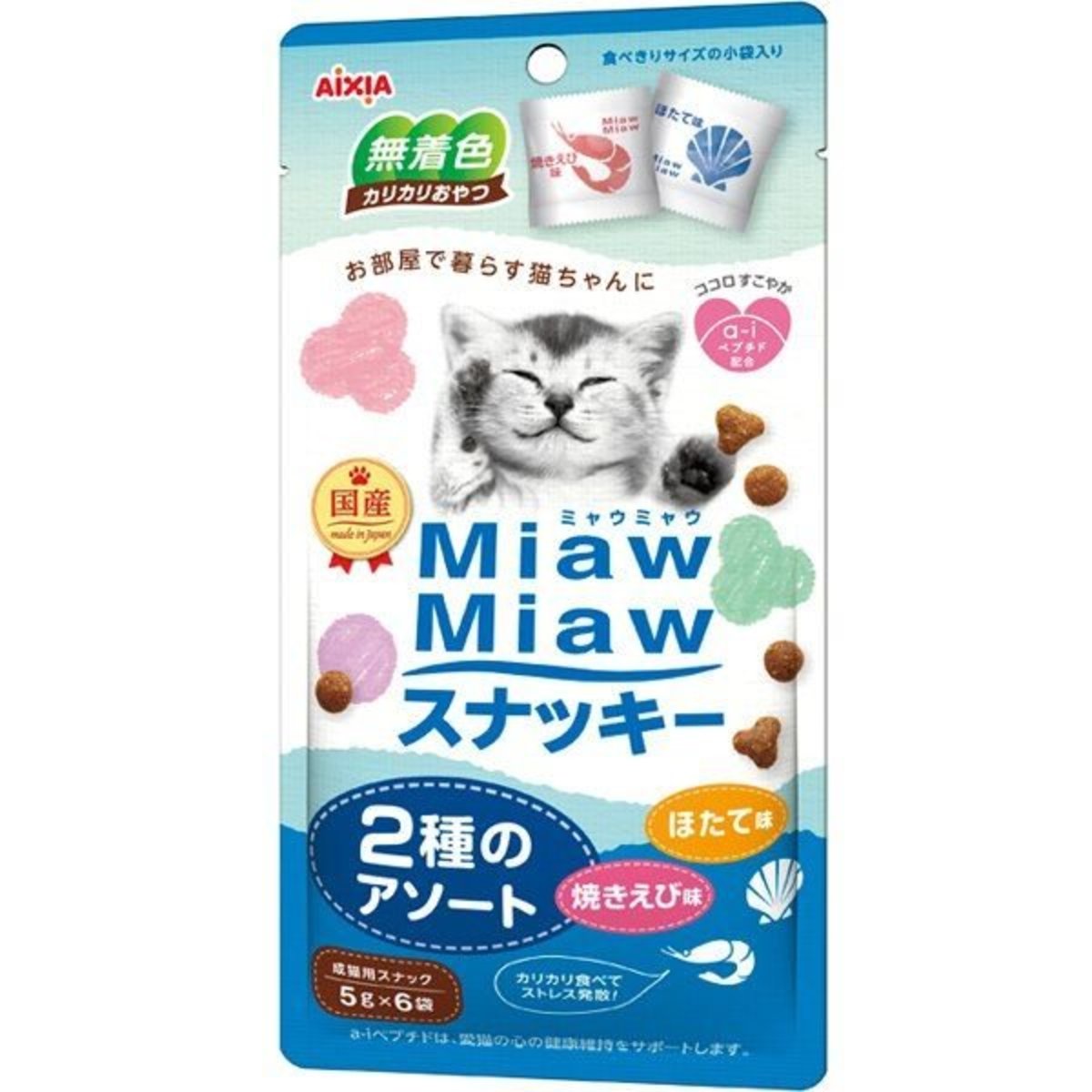 愛喜雅 | AIXIA Miaw Miaw 貓曲奇餅小食 - 扇貝+蝦味 (30g) MMS10 | HKTVmall 香港最大網購平台