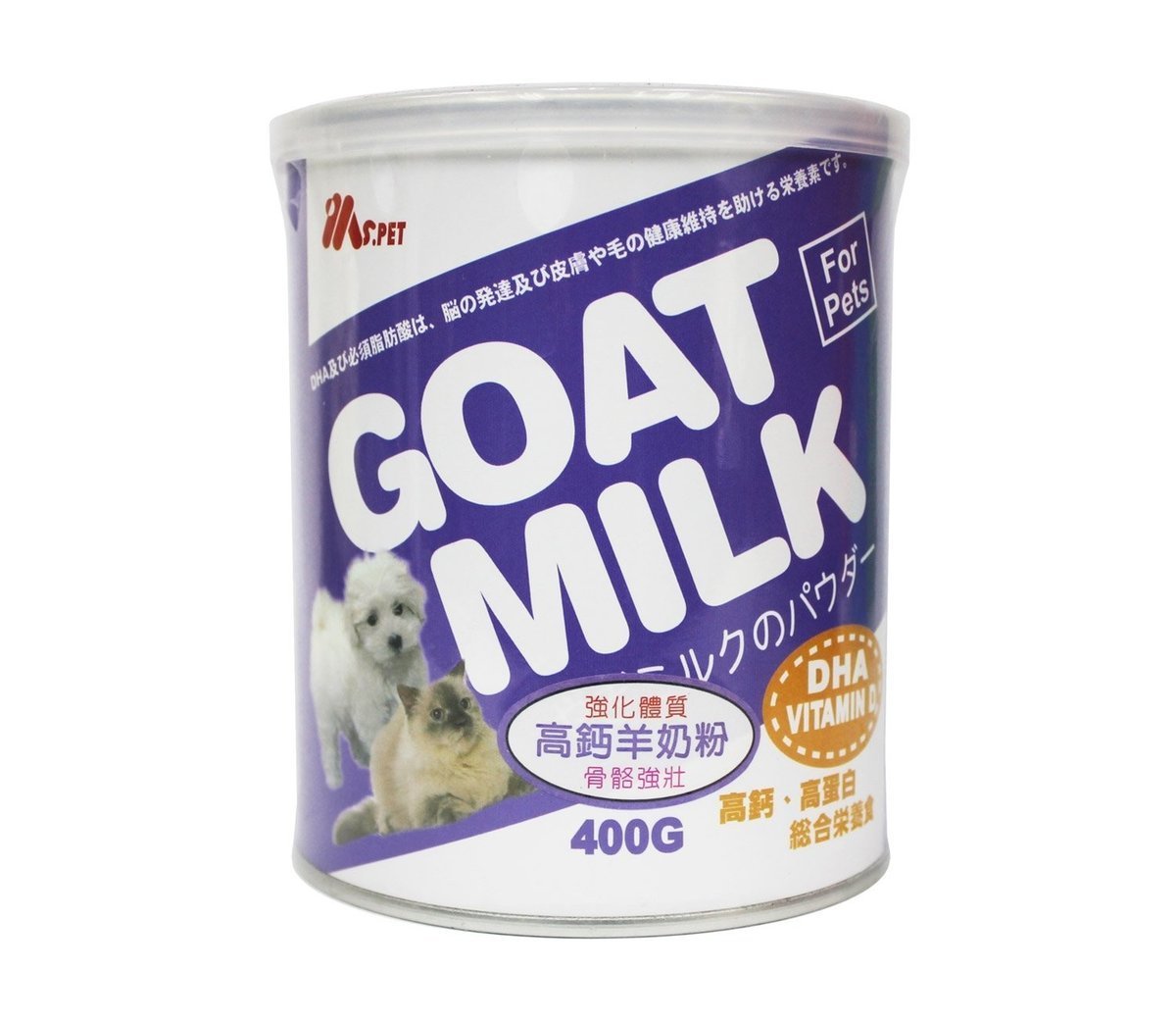 Ms.PET | Goat Milk for Pets (400g) | HKTVmall The Largest HK Shopping ...