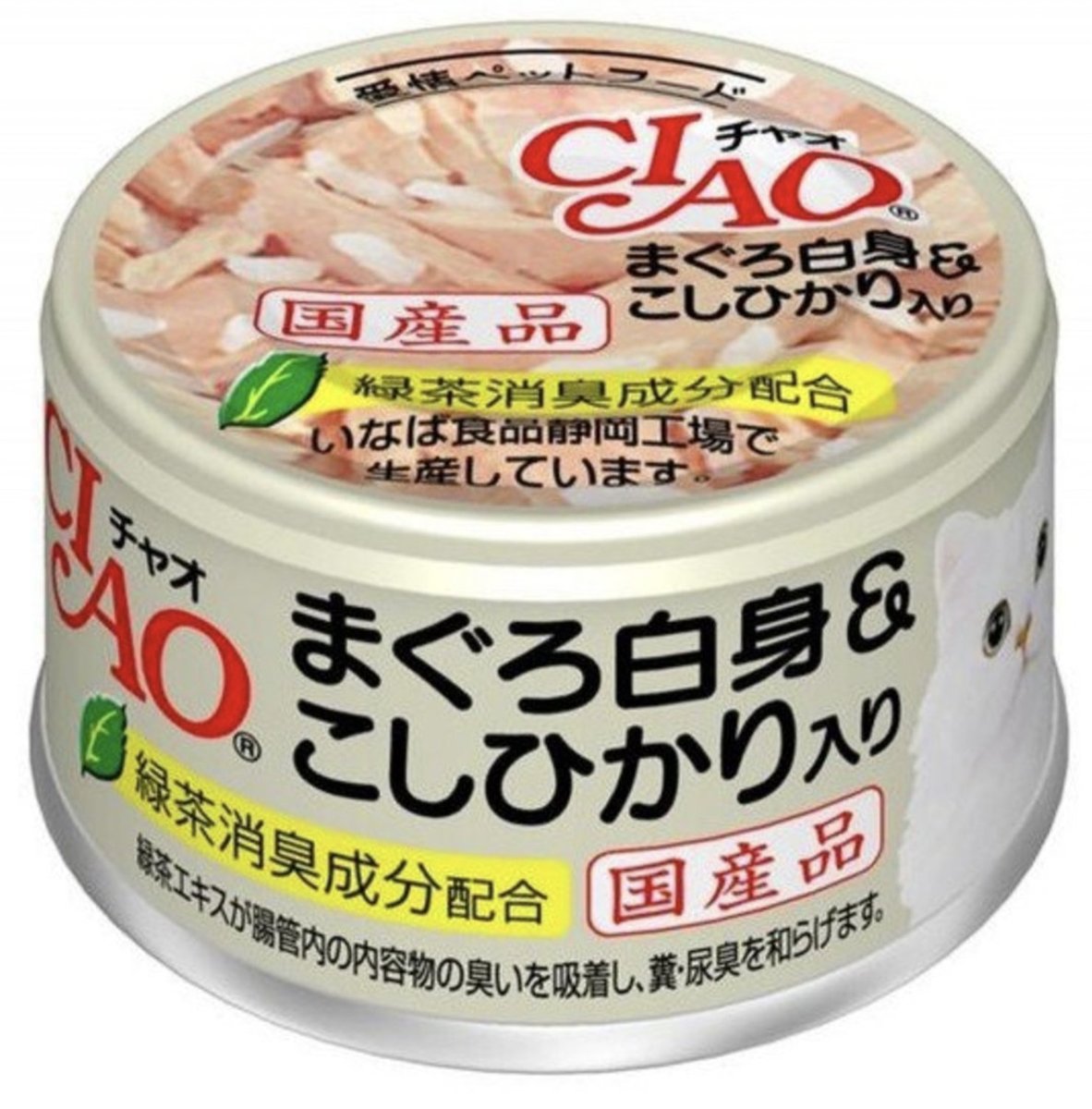 INABA | CIAO - 白身吞拿魚 + 白飯 (85g)貓罐頭 A-04 | HKTVmall 香港最大網購平台