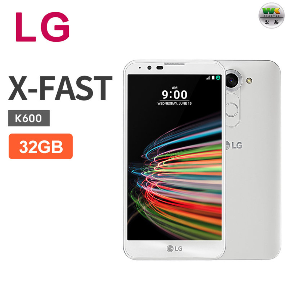 LG | X-FAST DUAL 32GB K600（白色）(平行進口) | 顏色 : 白色 | HKTVmall 香港最大網購平台