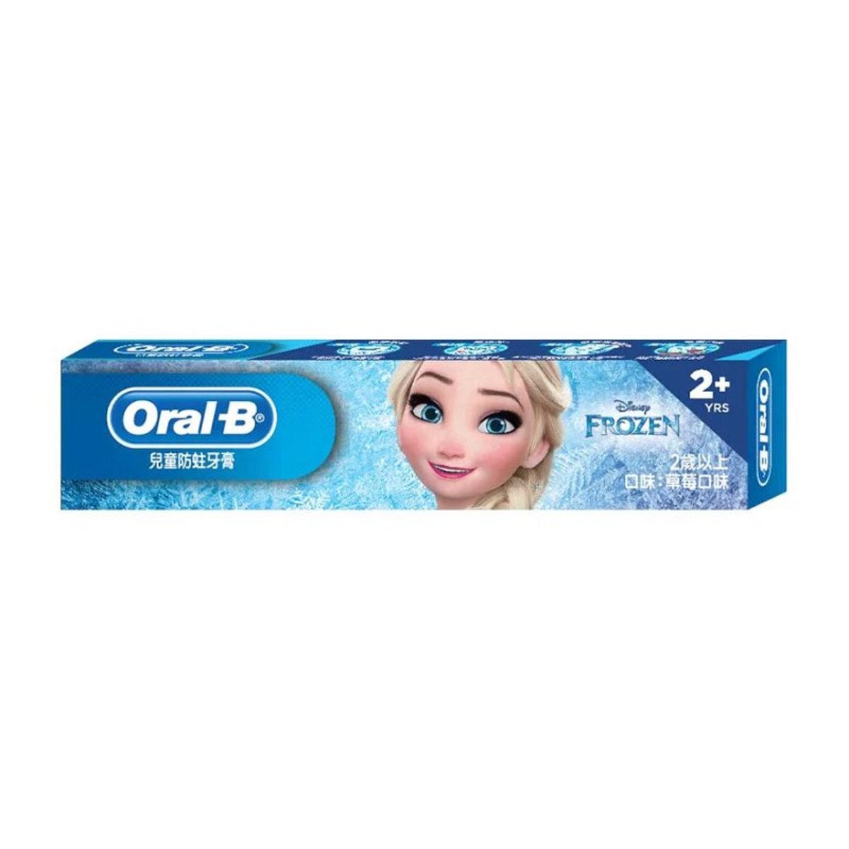 Oral-B | DISNEY FROZEN TOOTHPASTE (STRAWBERRY) 40G | HKTVmall The ...