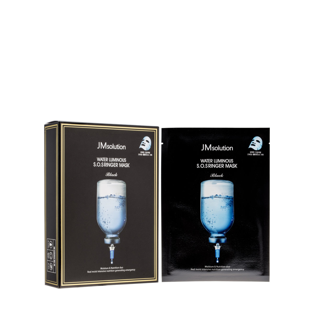 JMsolution | 水滋養急救針劑面膜 (黑臻版) (35毫升 x 10片) [平行進口] | HKTVmall 香港最大網購平台