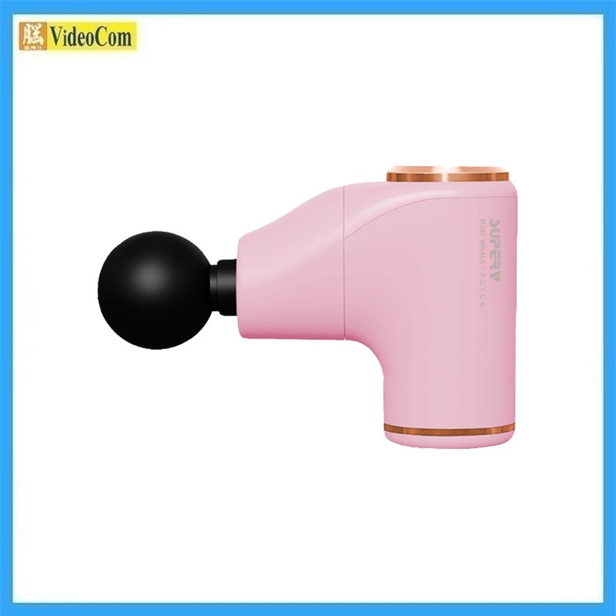 VFORMULA | FG21 (PINK) 第三代 Mini Whale Ultralight Fascial Massage Gun ...