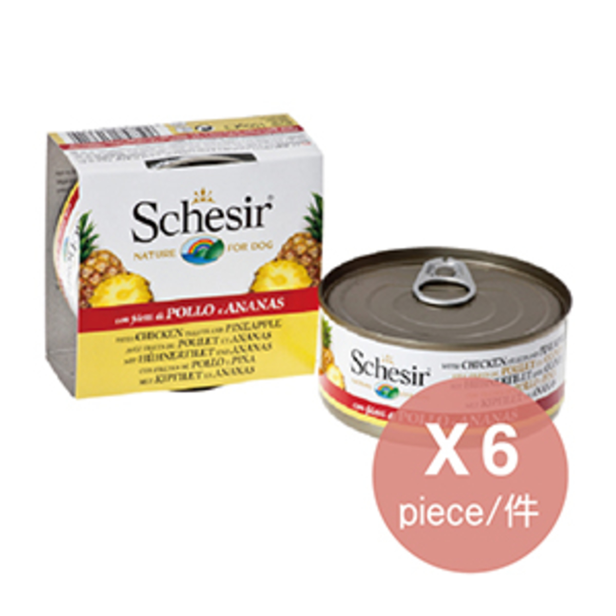 Schesir | 雪詩雅 C371 全天然 雞肉絲 菠蘿 飯 狗罐頭 150gx6罐 全方位保健 狗罐頭【新舊包裝隨機發貨】 | 尺碼 : 1件 | HKTVmall 香港最大網購平台