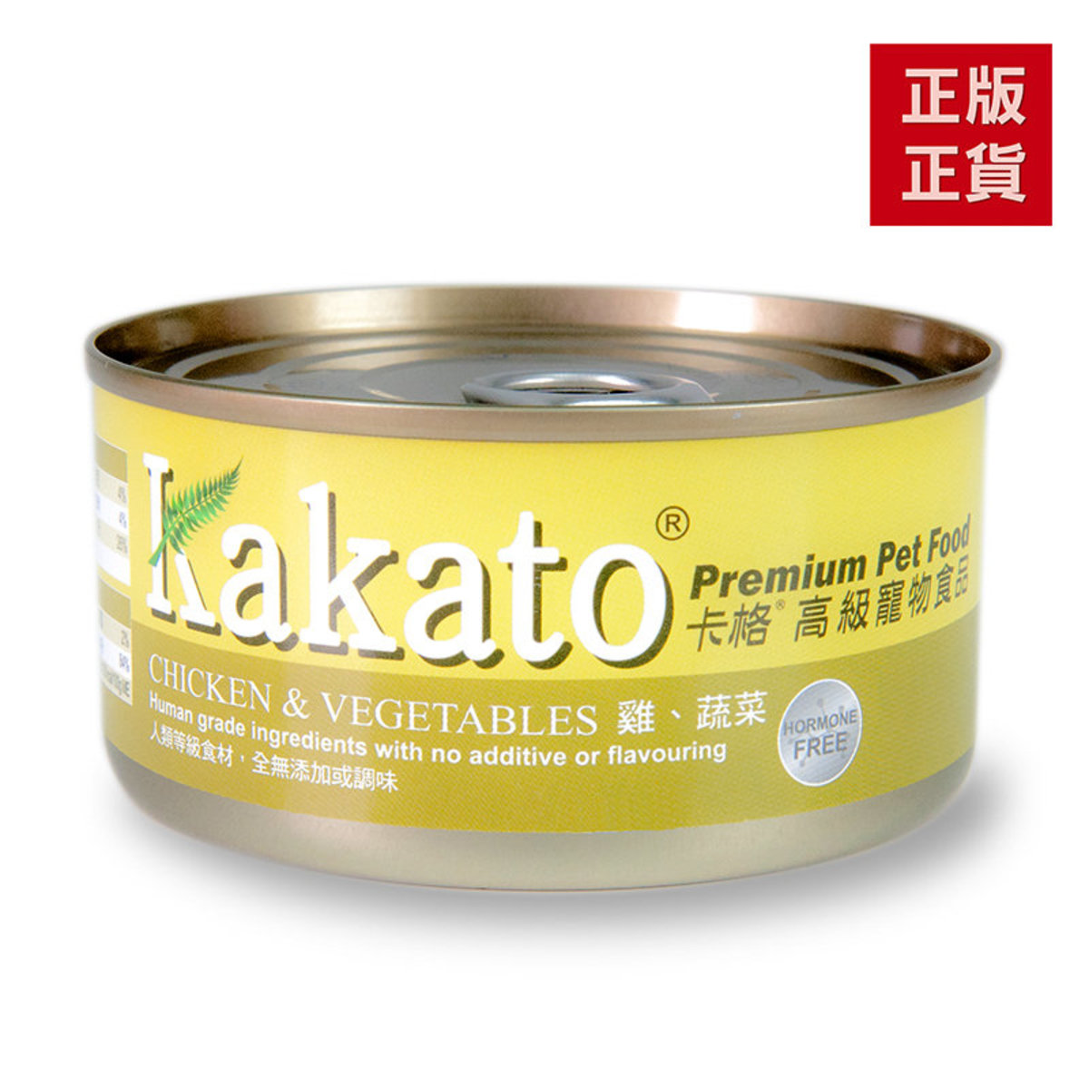KAKATO | 雞、蔬菜貓狗罐頭170g | HKTVmall 香港最大網購平台