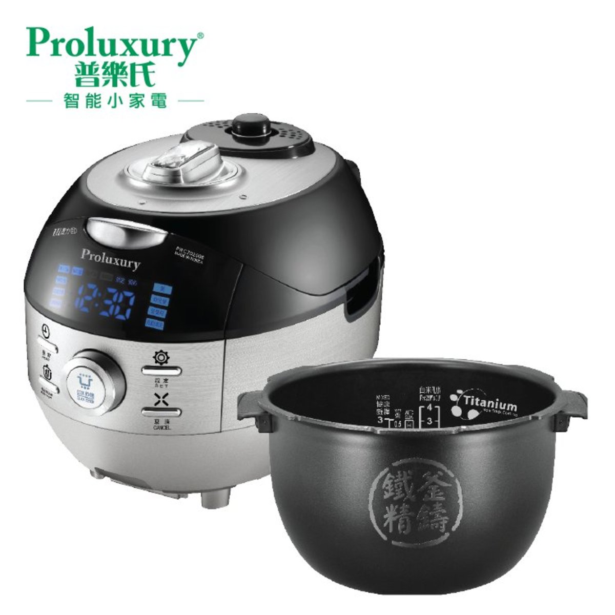 Proluxury | Made in Korea IH Pressure Smart Rice Cooker 0.58L (PRC702006) | HKTVmall The Largest ...
