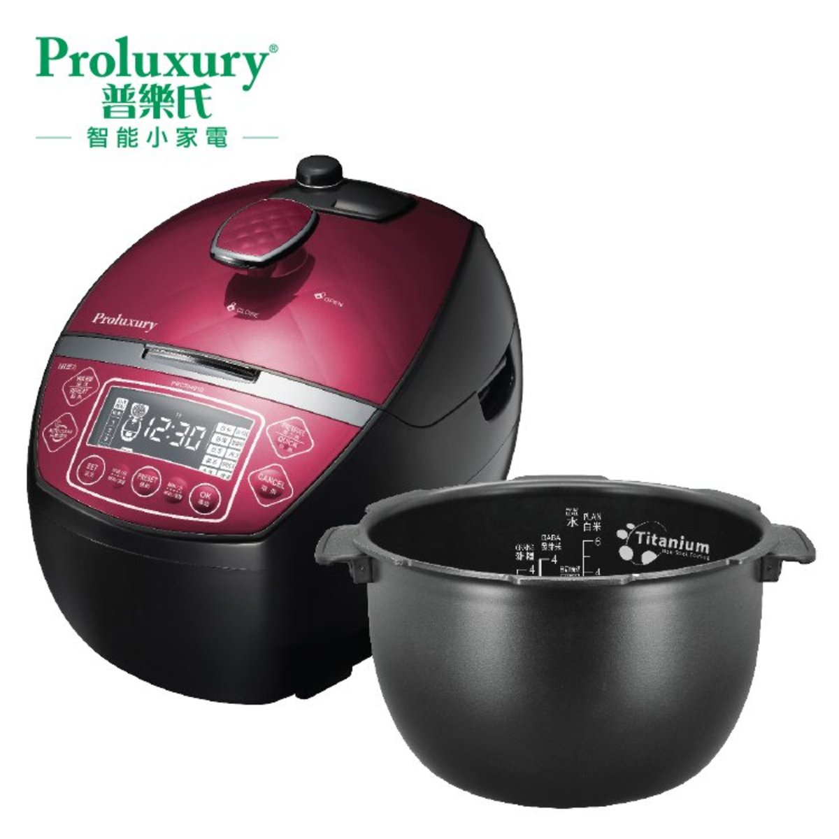 Proluxury | 1.0L Made in Korea IH Pressure Rice Cooker (PRC704010) | HKTVmall The Largest HK ...