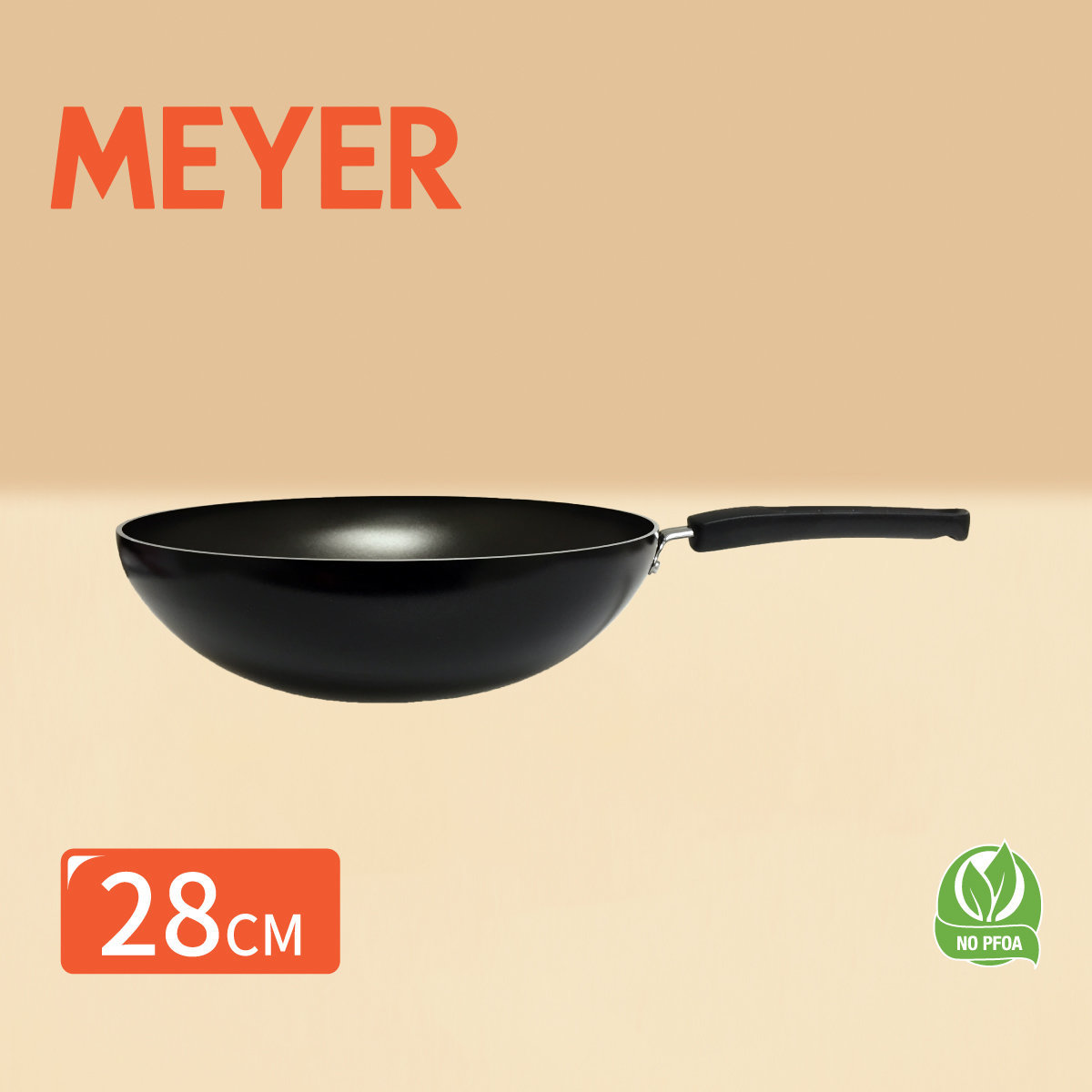 美亞 | 28cm 易潔炒鍋 - Skyline I (#20273) | HKTVmall 香港最大網購平台