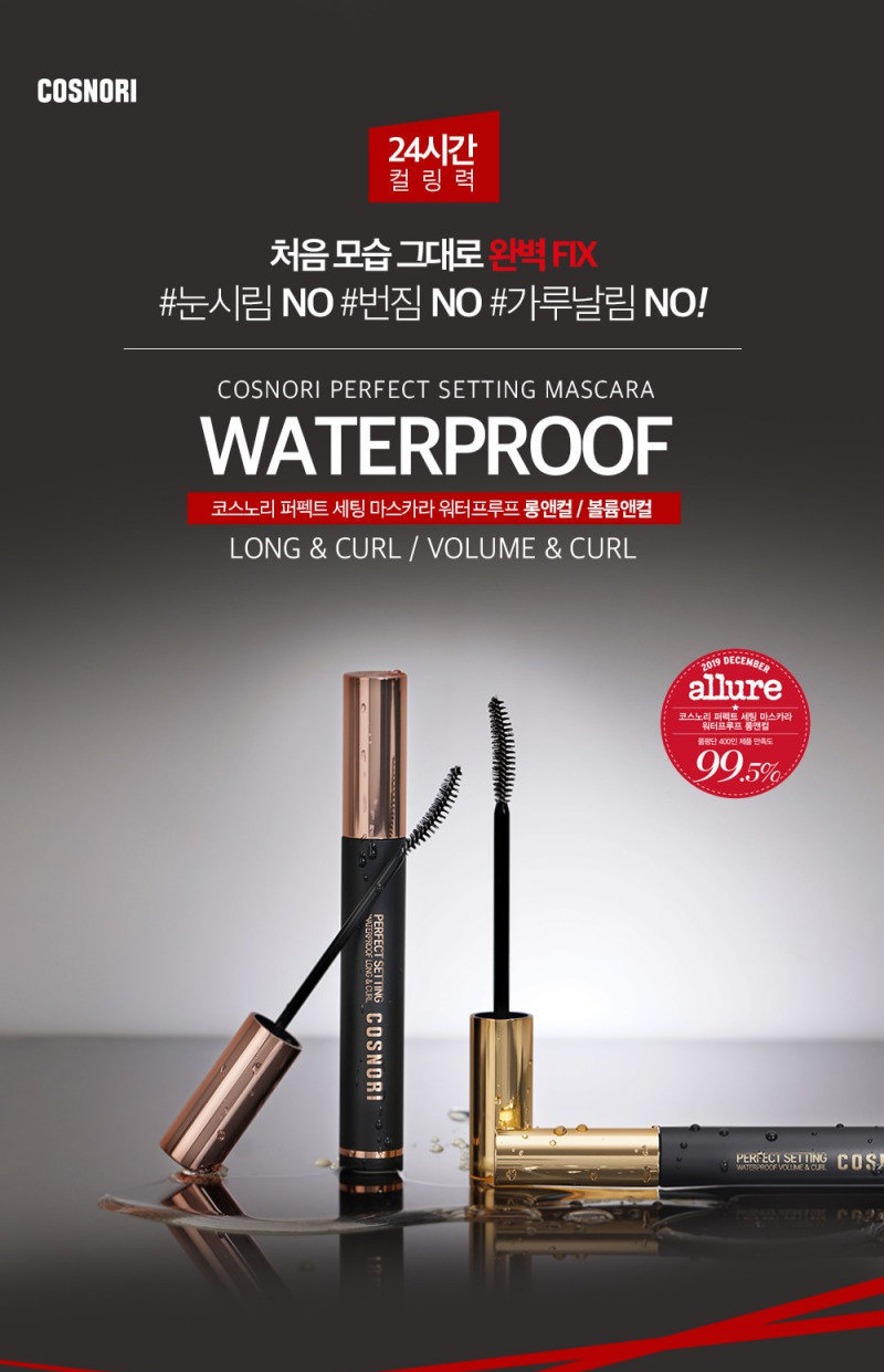 COSNORI | Perfect Setting Waterproof Mascara (Volume and Curl ...