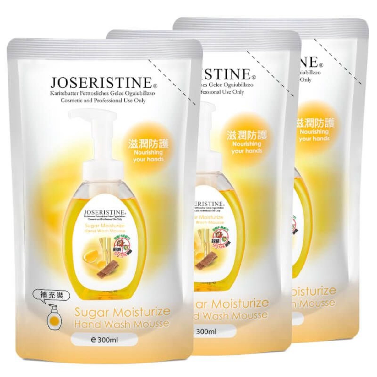 Joseristine | [3件優惠裝] 蔗糖防護滋潤潔手泡沫 (加倍保濕版) (補充裝) (300ml) | HKTVmall 香港最大網購平台