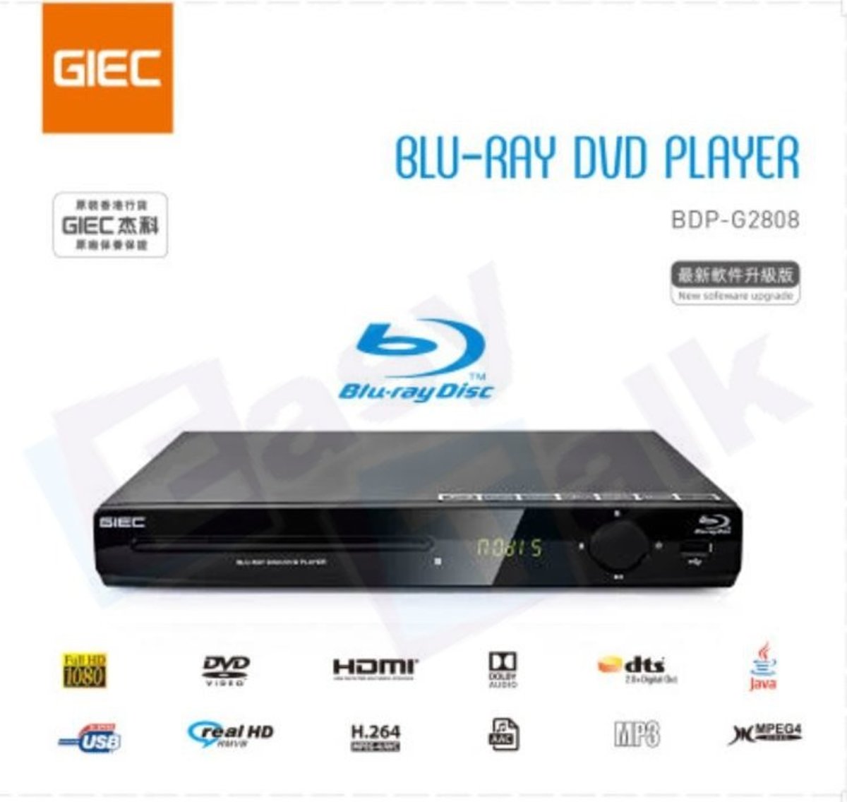 杰科 | 杰科 BDP-G2808 全區碼藍光播放機 | HKTVmall 香港最大網購平台