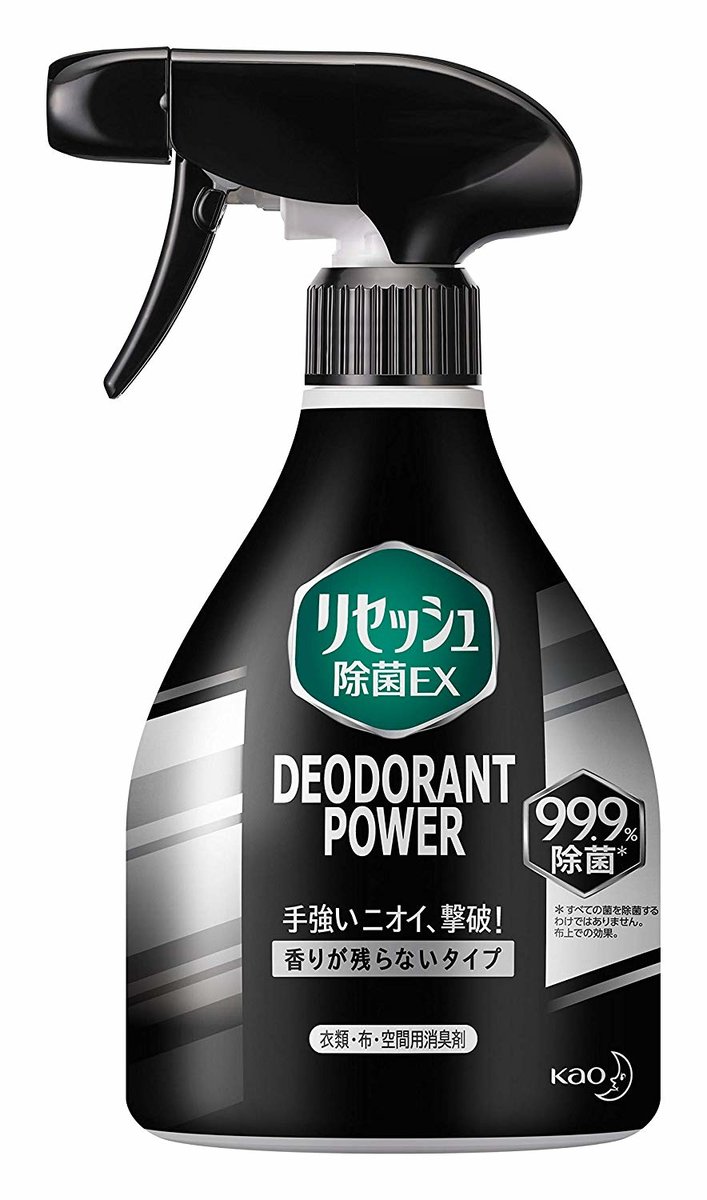 花王KAO | 除菌EX 強力消臭劑 - 無香味 360ml | HKTVmall 香港最大網購平台