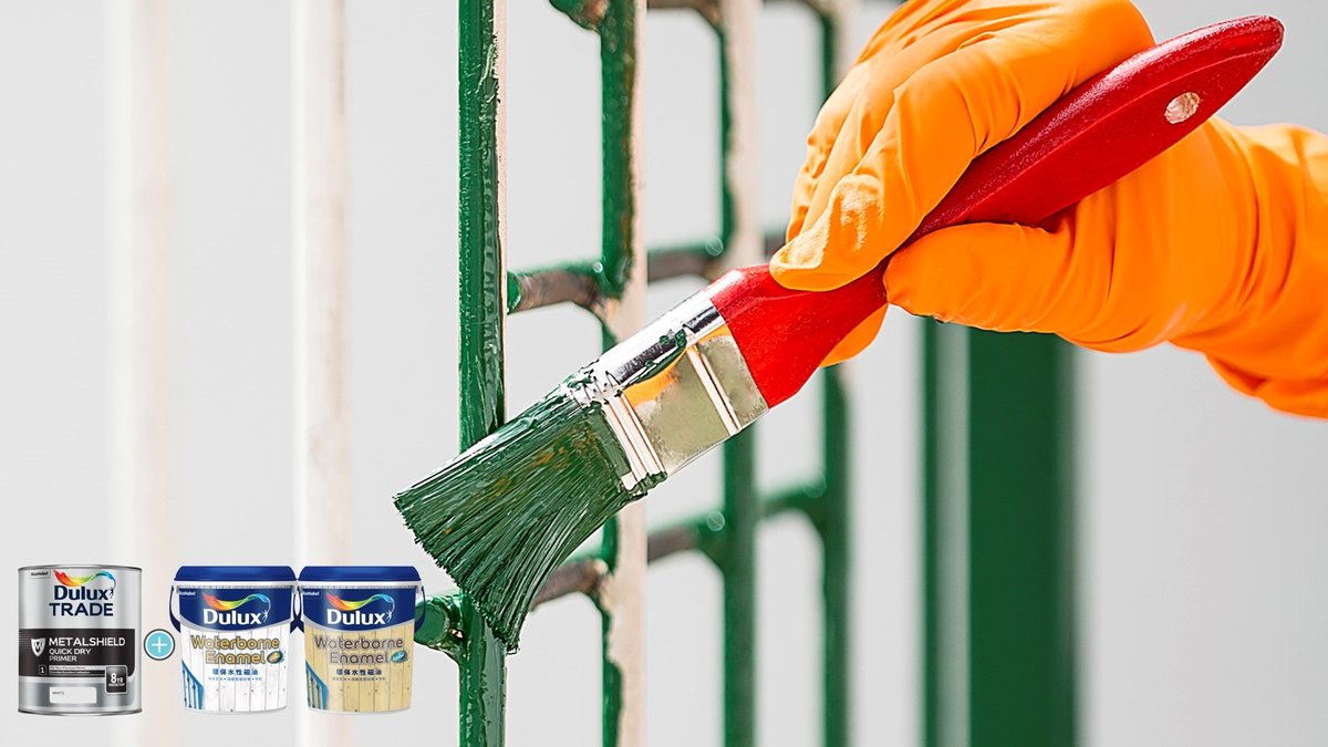 Dulux | Metalshield Quick Dry Primer 1L (UK Imported; For non-ferrous ...