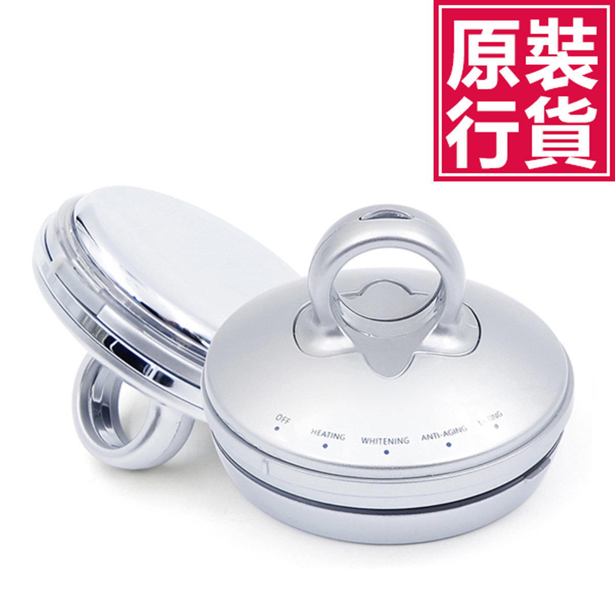 TSK JAPAN | RE10 Color light introduction integrated beauty instrument ...
