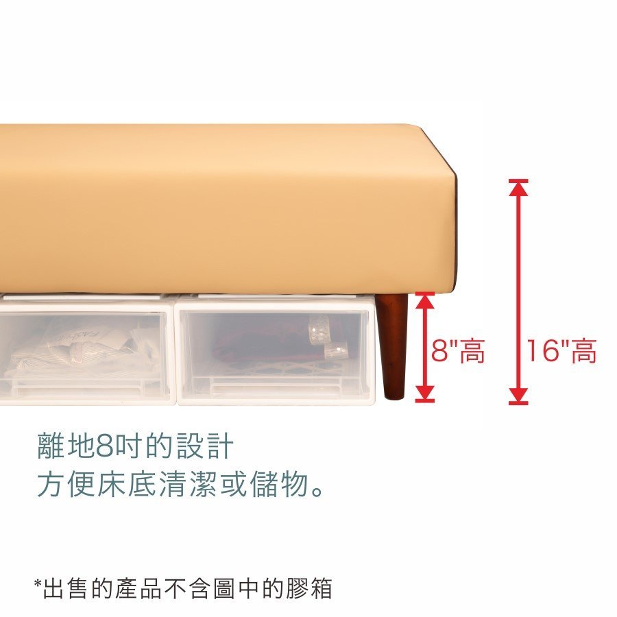 喜居樂 | 摩登三用床 48 x 72 | 尺碼 : 48 | HKTVmall 香港最大網購平台