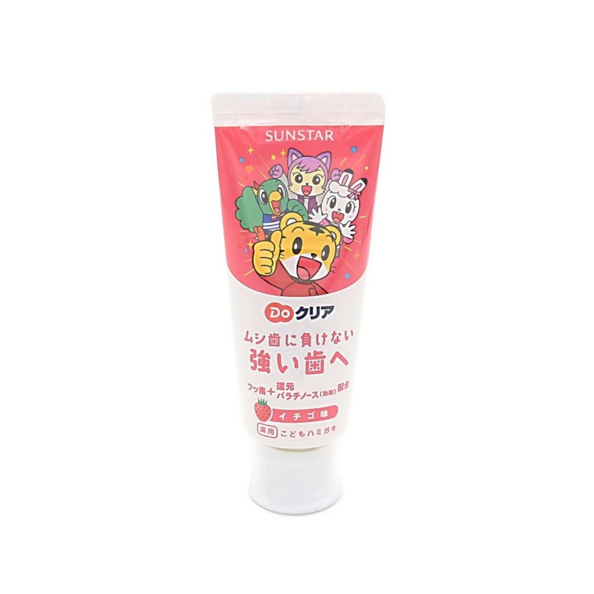 SUNSTAR | Do兒童固齒牙膏 (草莓味) (平行進口貨品) | HKTVmall 香港最大網購平台