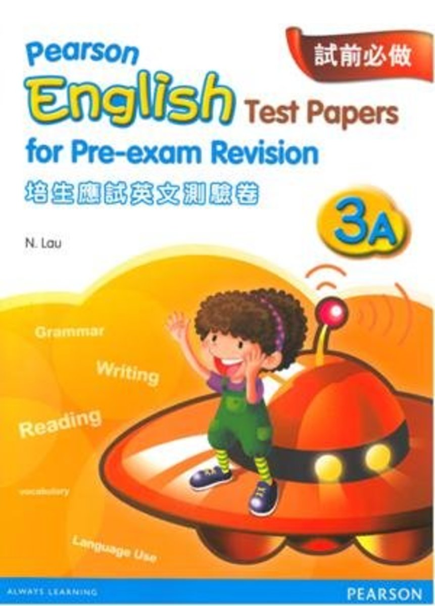 培生 | Pearson Eng Test Papers 3A for Pre-Exam | HKTVmall 香港最大網購平台