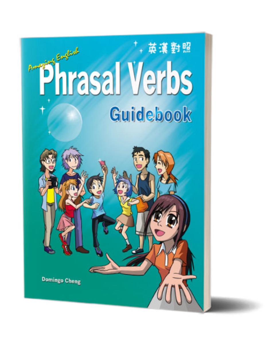 雋思出版社 | Amazing English Phrasal Verbs Guidebook | HKTVmall 香港最大網購平台