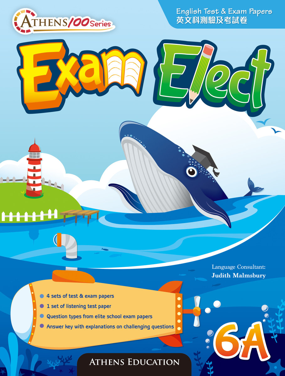 香港教育圖書 | Athens 100 Series: Exam Elect: Test and Exam Papers 6A ...