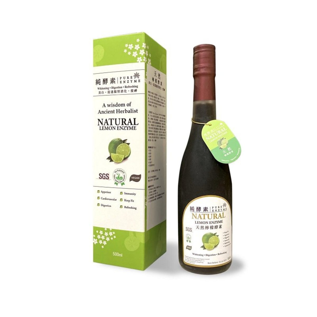 PURE ENZYME | Natural Lemon Enzyme 500ml | HKTVmall The Largest HK ...