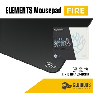 GLORIOUS | Element Pad Fire | HKTVmall 香港最大網購平台