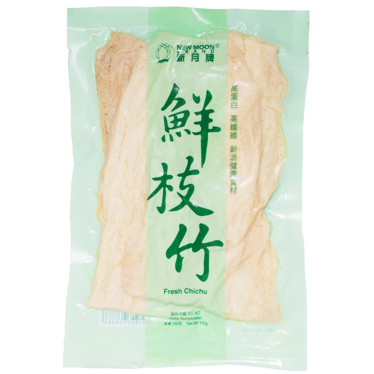 New Moon Brand | Fresh Chichu 150g (Chilled) x 1pack | HKTVmall The ...