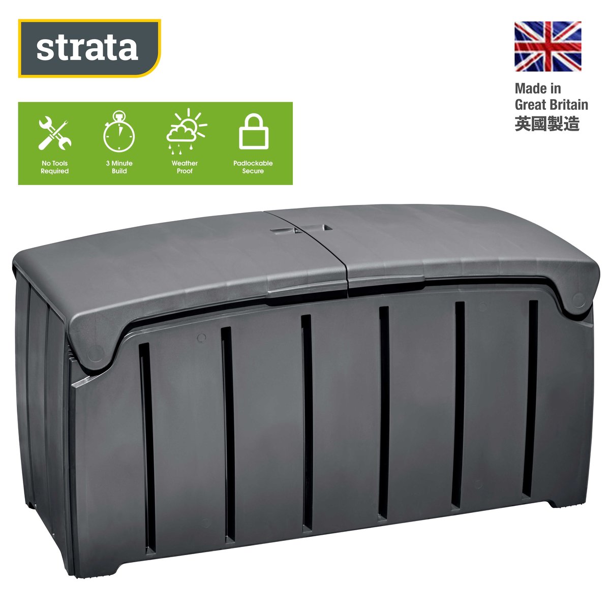 strata | 322L Garden Storage - made n UK | All weather proof | outdoor ...