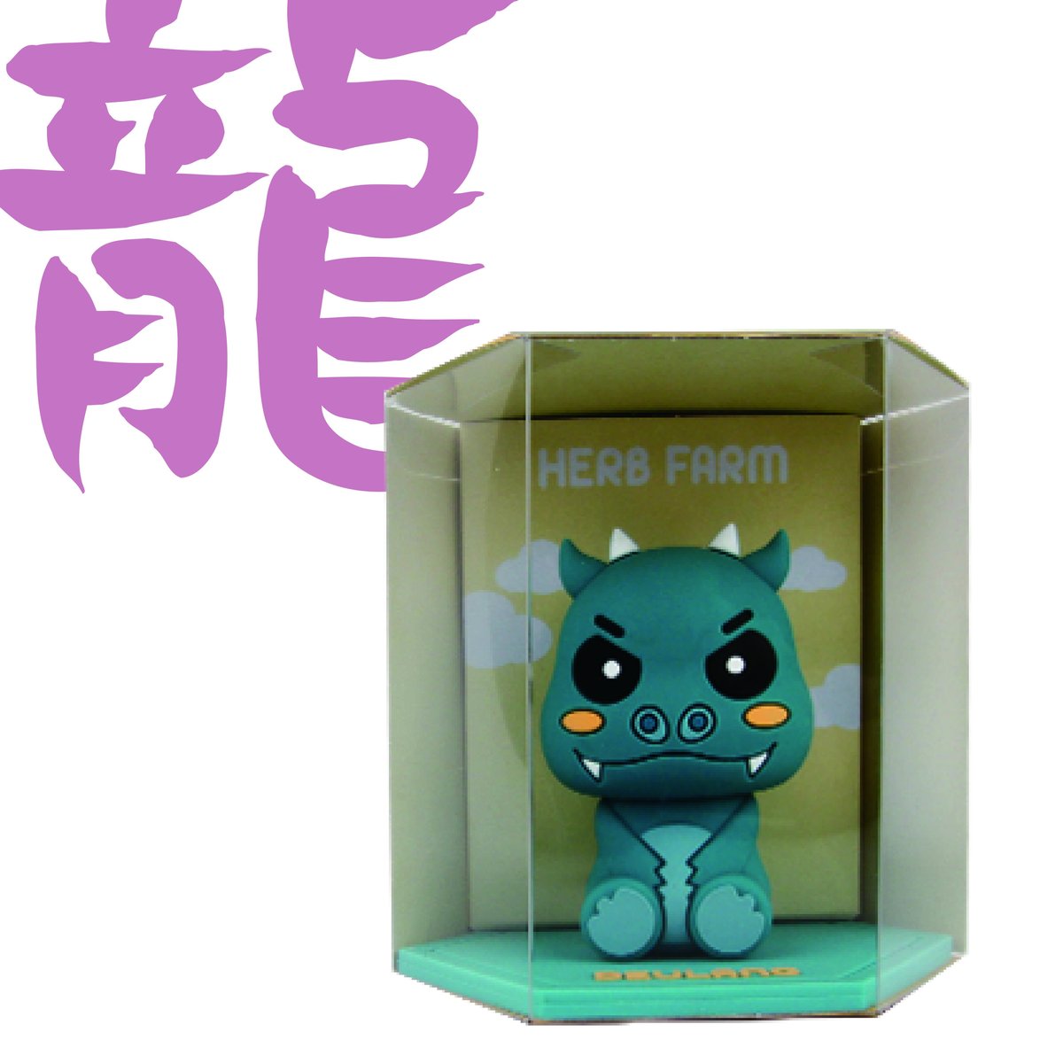 Herb Thyme | 12生肖公仔香薰(龍 )20ml 399372 | HKTVmall 香港最大網購平台