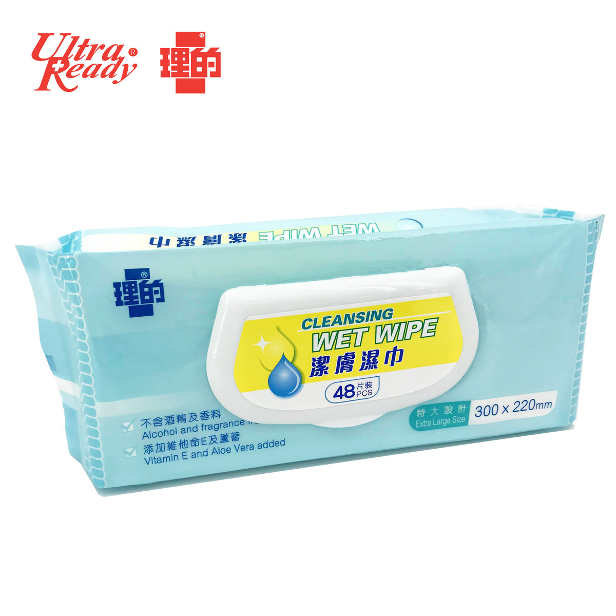 Ultra Ready | Cleansing Wet Wipe (300mm x 220mm) 48 pcs | HKTVmall The ...