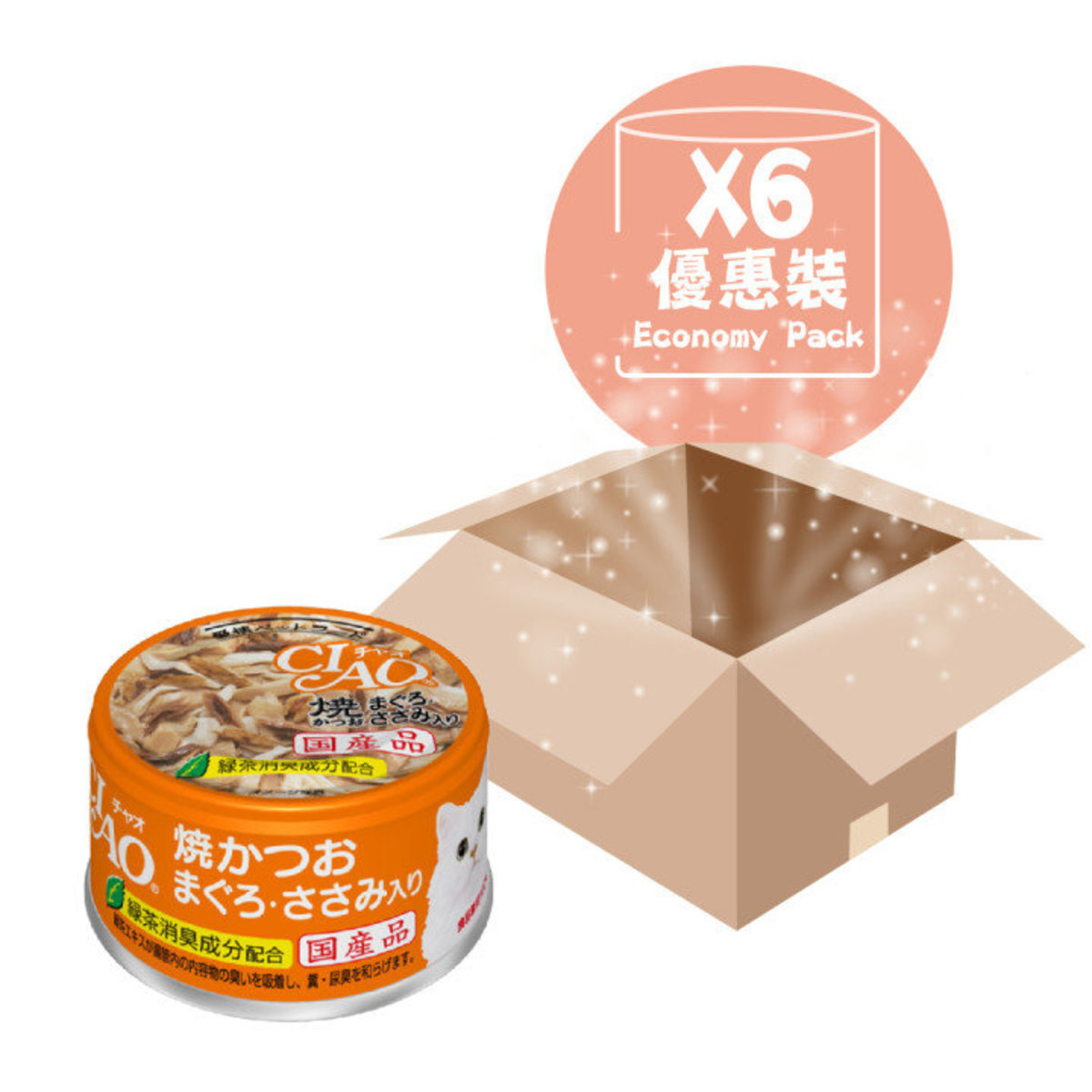 INABA | [6PCS SET] Canned Cat Ciao (Grilled) Bonito Tuna + Chicken 85g | HKTVmall The Largest HK ...