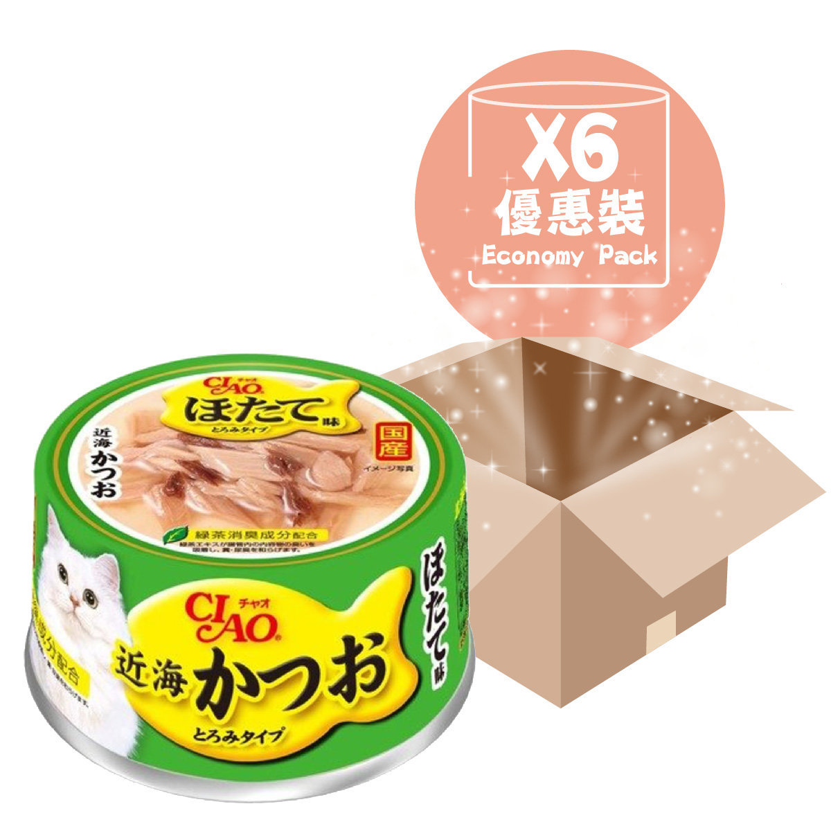 INABA | [6罐優惠] CIAO 貓罐頭近海x鰹魚帶子味 80g | HKTVmall 香港最大網購平台