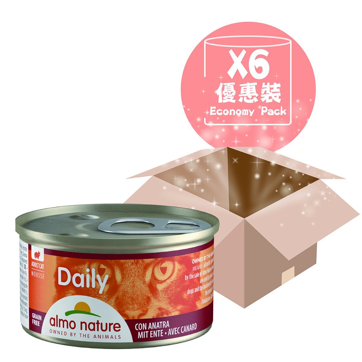 almo nature | [6罐優惠] 無穀主食慕絲貓罐頭-鴨肉 85g (Code 156) | HKTVmall 香港最大網購平台