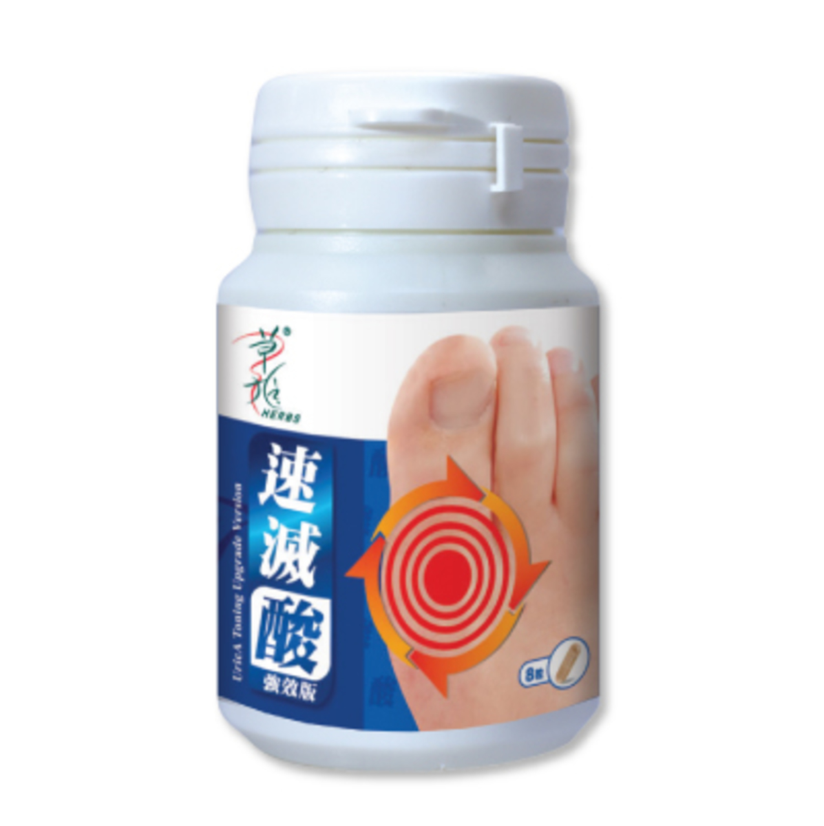 HERBS | Urica Toning 8 Capsules | HKTVmall The Largest HK Shopping Platform