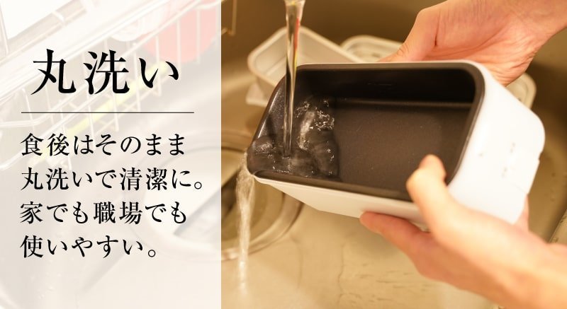 THANKO | 日本 Thanko 進化版雙層高速煮食飯盒 - 白色 | HKTVmall 香港最大網購平台