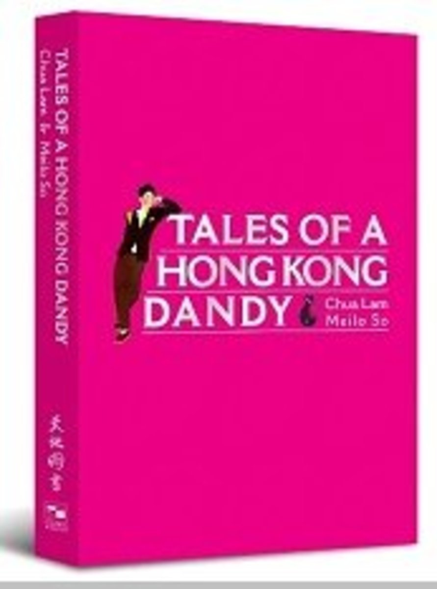 天地圖書 | Tales of a Hong Kong Dandy（平裝） | Author：Chua Lam / Illustrator ...