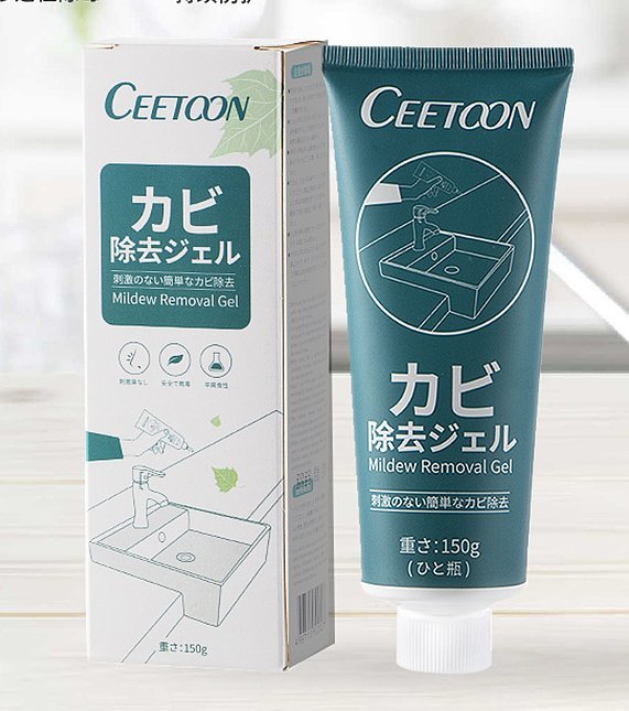 CEETOON | (N) (150g) 家居除菌去黴菌除霉啫喱 | HKTVmall 香港最大網購平台