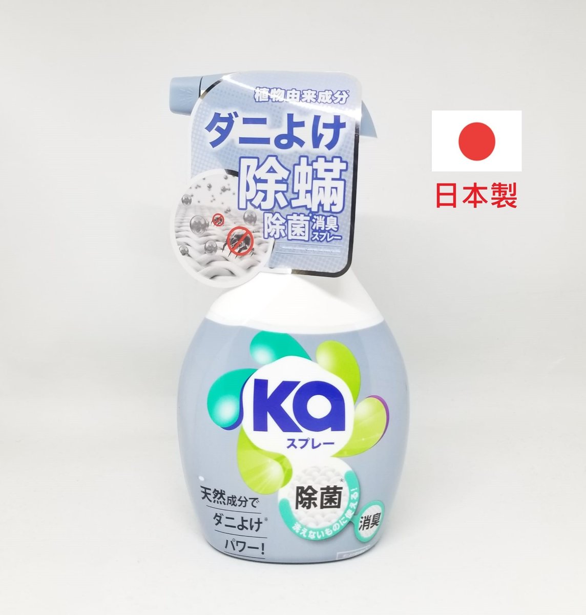 Ka | (Fabric Spray) Made in Japan Anti-dust Mite Fabric Spray Natural ...