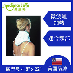 MediBeads | 微波爐加熱 可重用濕熱敷墊 (頸 8 x 22) | HKTVmall 香港最大網購平台