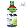 獅王 | NONIO 漱口水 清涼柑橘薄荷 1000ml (#291930/綠) (平行進口) | HKTVmall 香港最大網購平台