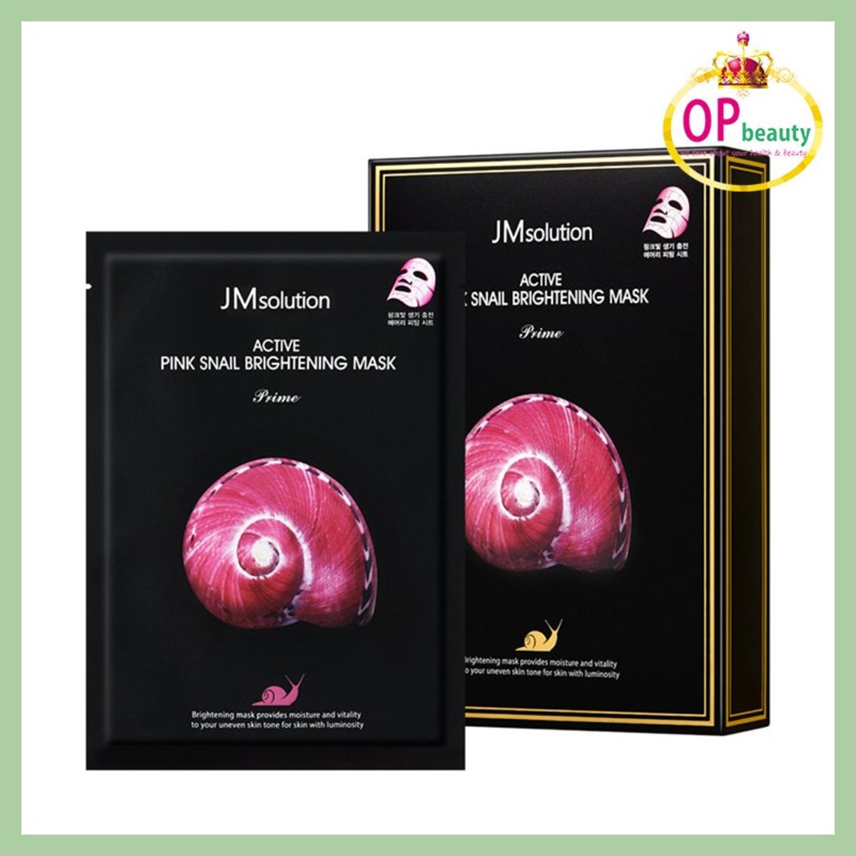 JMsolution | 蝸牛原液亮白美白保濕面膜 (8809505547711) (平行進口貨品) | HKTVmall 香港最大網購平台