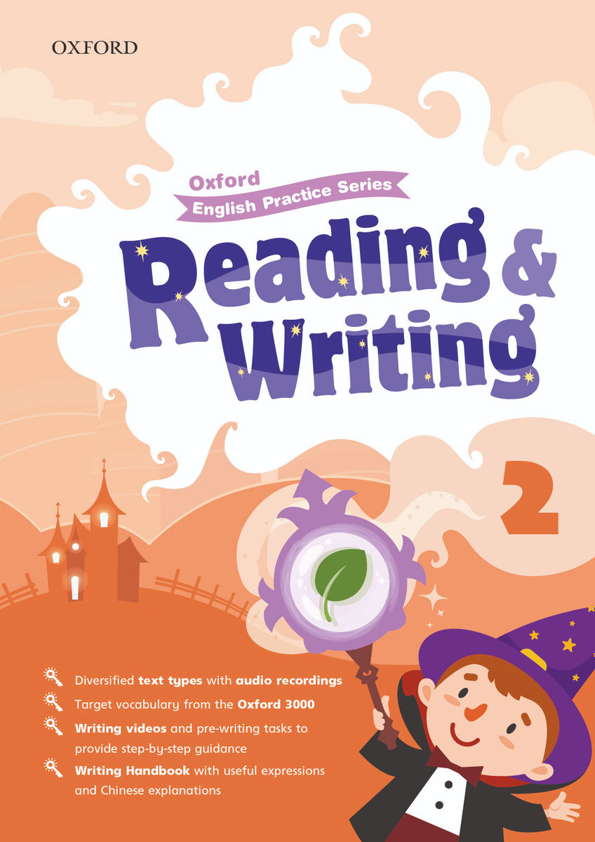 牛津大學出版社 | Reading & Writing｜P2｜英文補充練習｜牛津大學出版社 | 尺碼 : P2 | HKTVmall 香港最大網購平台