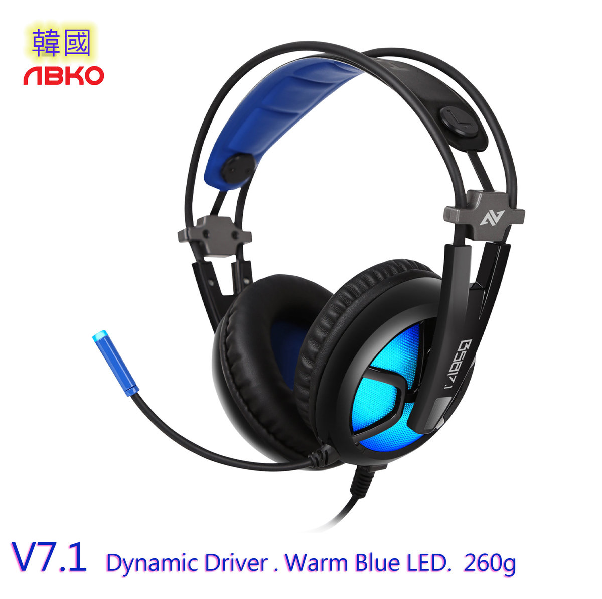ABKO | ABKONCORE B581 V7.1聲道電競耳機 極輕身 260g | HKTVmall 香港最大網購平台