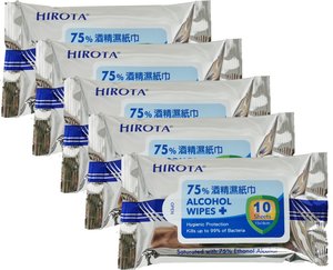 HIROTA | (75%酒精濃度) 消毒除菌濕紙巾－ 10片(5包) 消毒酒精棉/酒精紙/酒精消毒濕紙巾 | HKTVmall 香港最大網購平台