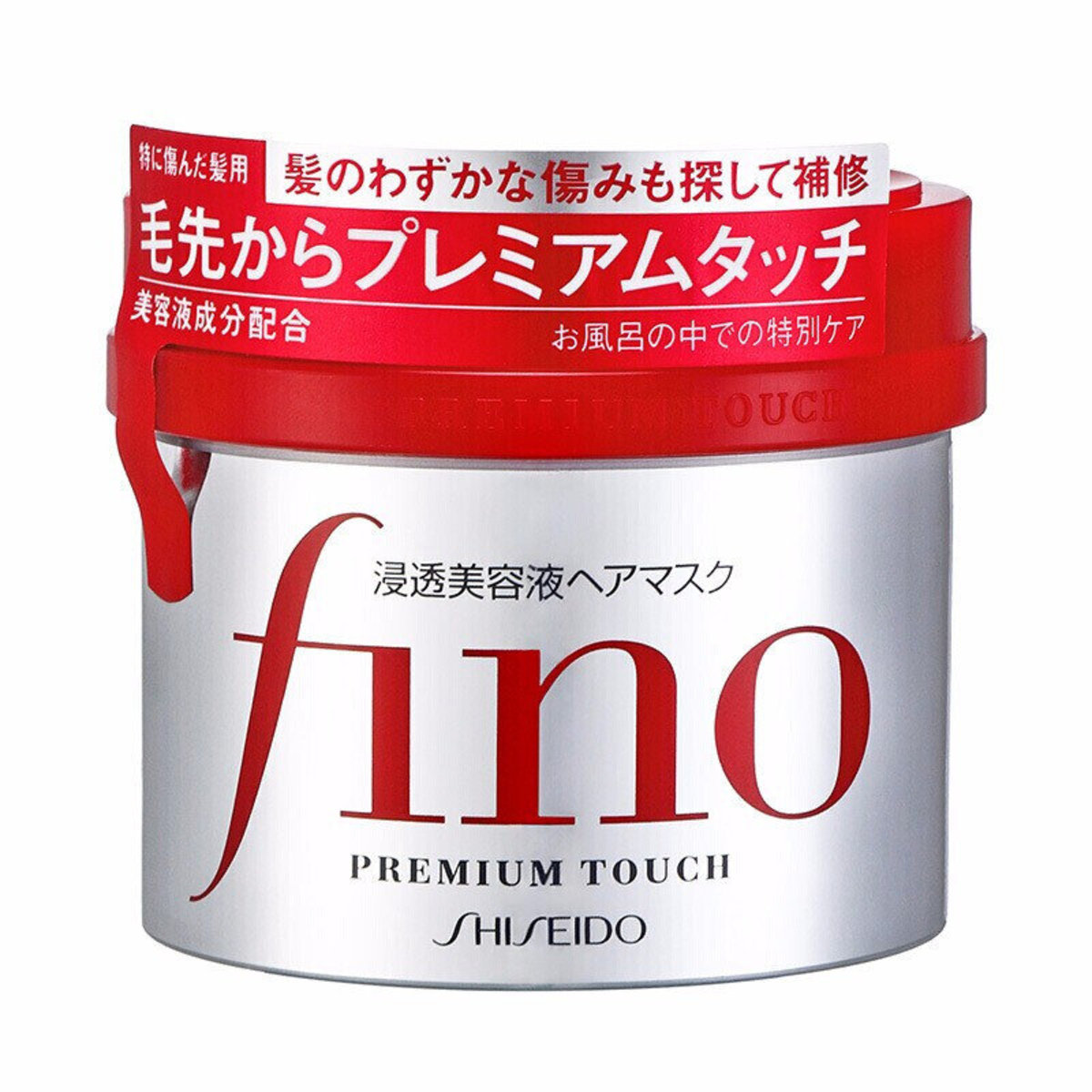 Shiseido | 資生堂 FINO高效滲透護髮膜230g（平行進口） | HKTVmall 香港最大網購平台